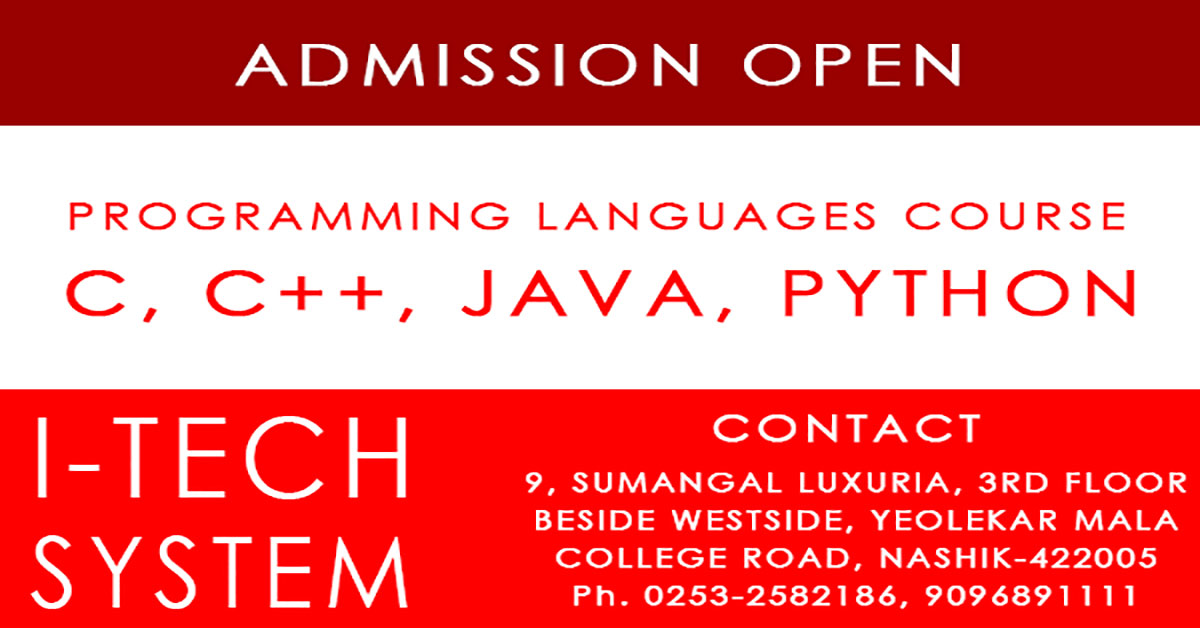 Programming Language Course in Nashik - I-Tech System